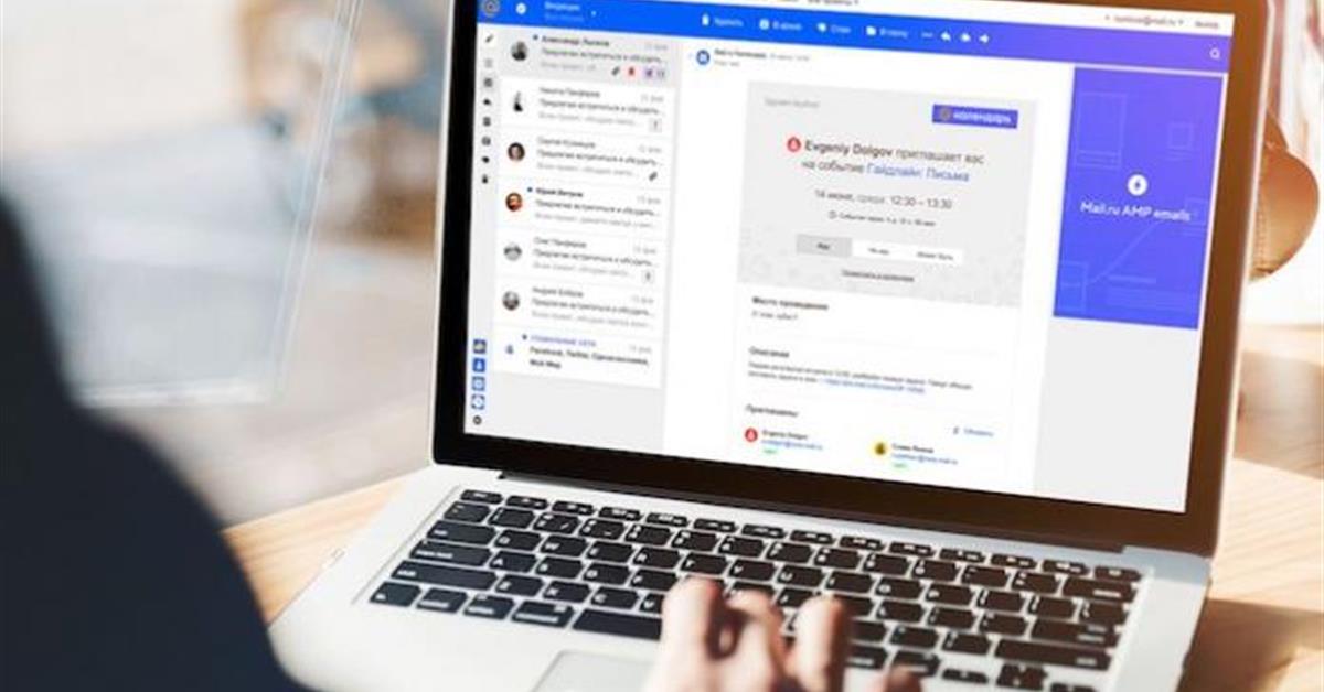 Ozon и Почта Mail.ru первыми в России запустили интерактивную рассылку ...