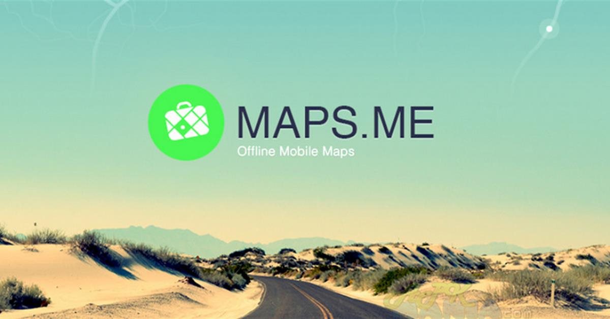 В приложении MAPS.ME на карте появился слой с путеводителями - Новости
