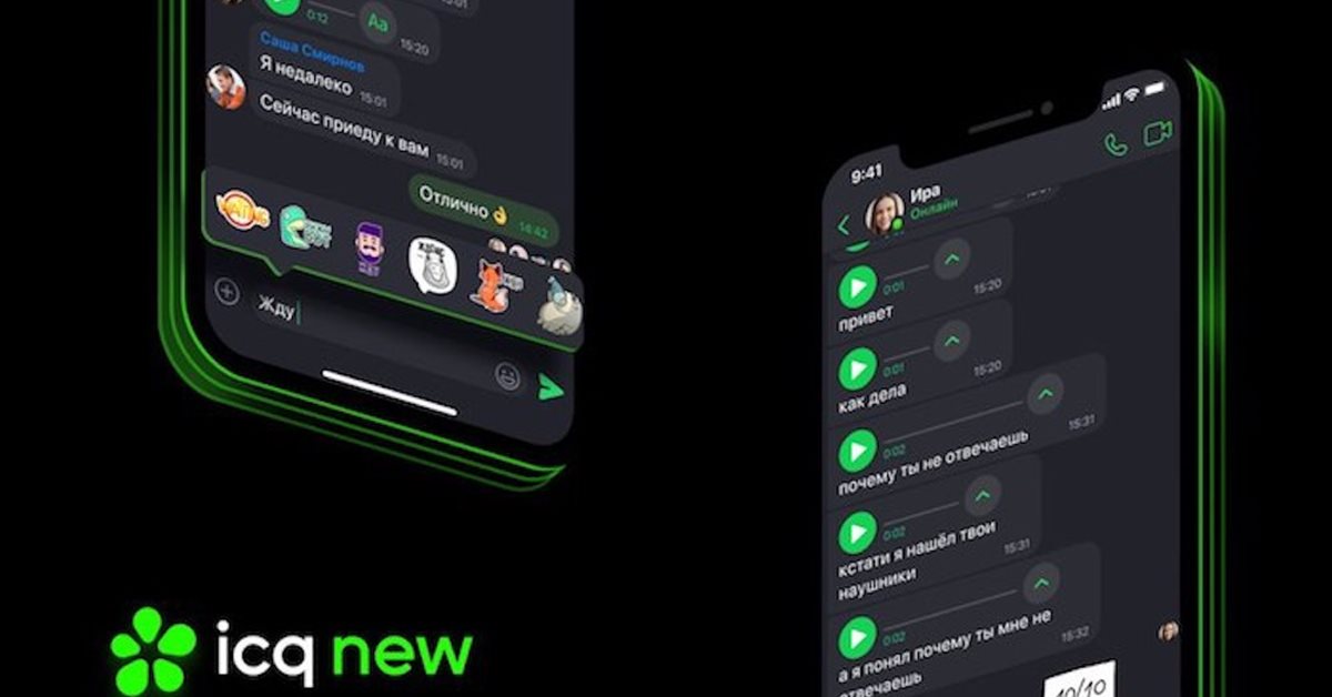 В ICQ New вернулись статусы и появились реакции на сообщения - Новости